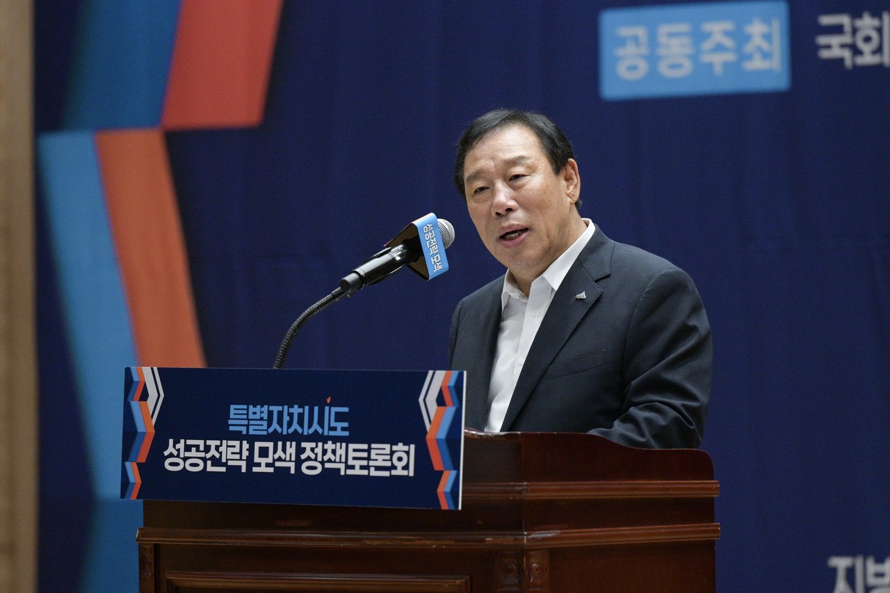 세종·제주·강원·전북 4개 특별자치시도, "세종 행정수도 지위 확립 협력"