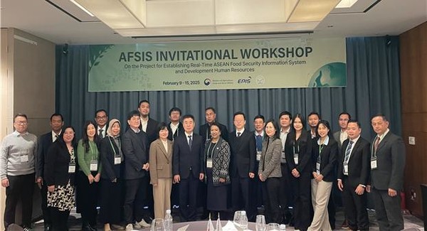 농식품부·농정원, ‘아세안+3 식량안보정보시스템(AFSIS) 초청 워크숍’ 성료