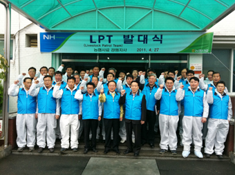 축산업 재건위해 ‘LPT(Livestock Patrol Team)’가 떳다