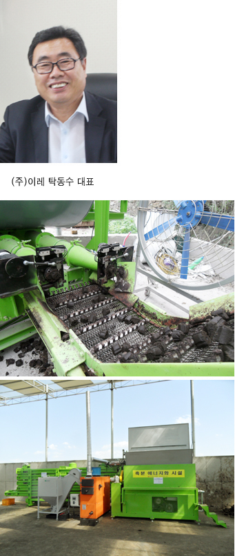 축사시설현대화 선진축산 ‘지름길 6 가축분뇨 에너지화시설 1 주 이레